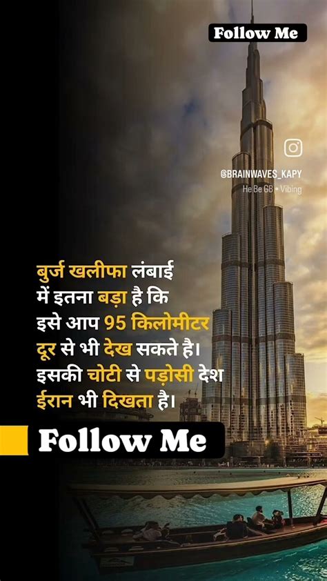 Genralknowledgequestion Generalknowledge Brainwaveskapy Youtube