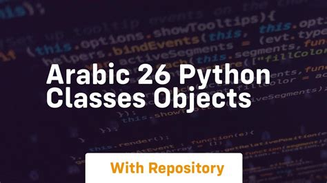 Arabic Python Classes Objects YouTube