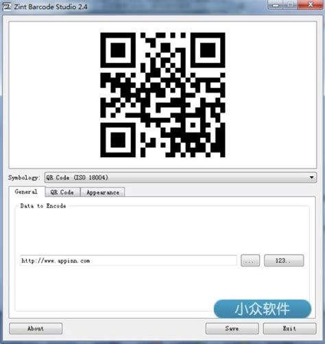 Zint Barcode Generator 条形码生成器 小众软件