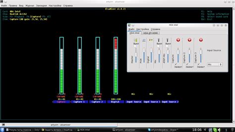 Unix Не работает микрофон в Debian Stack Overflow на русском