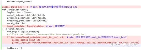 LLM推理 vllm和HF推理结果不一致 知乎