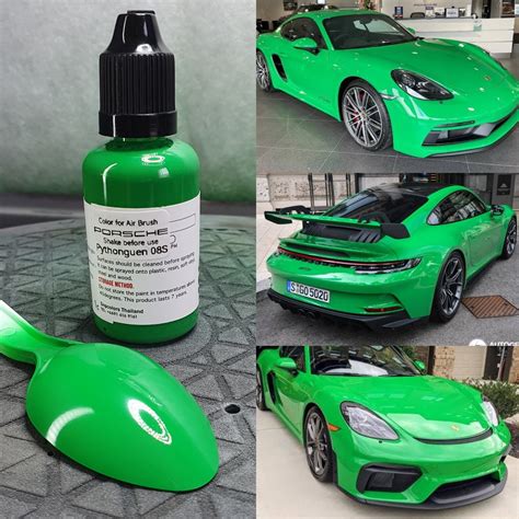 porsche phython green manga pro mix