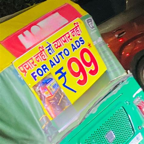 Harsh Gupta On Linkedin Marketingtips Smallbusinessmarketing