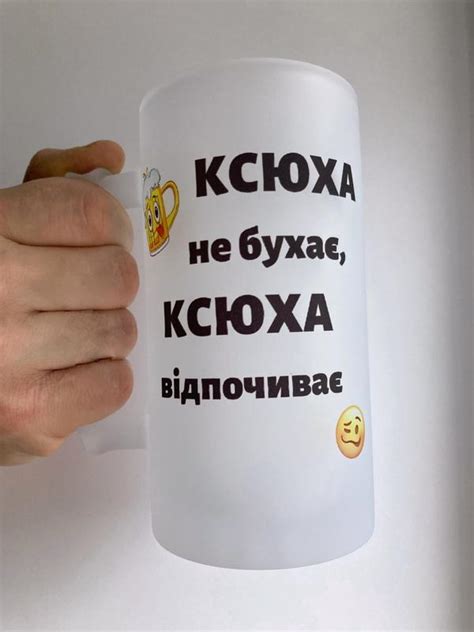 Бокал для подруги найкращий подарунок — цена 380 грн в каталоге Бокалы и фужеры Купить товары