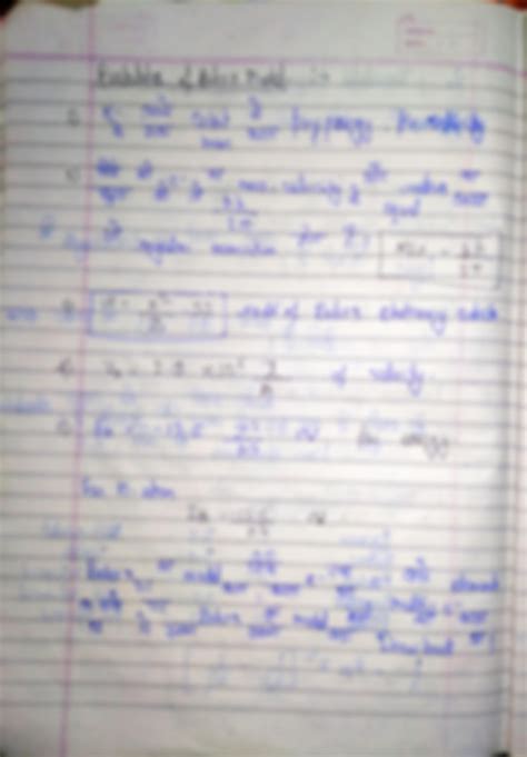 SOLUTION Structure Of Atom Class 11th Chapter 2 For Neet Aspirants Studypool