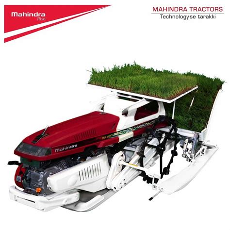 Mahindra Mp461 Rice Transplanter At ₹ 285000 Rice Transplanter In