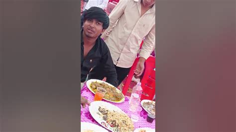 Itna Sex Khana Kaun Khata Hai Like Share Jarur Karen 🤣🤣 Youtube