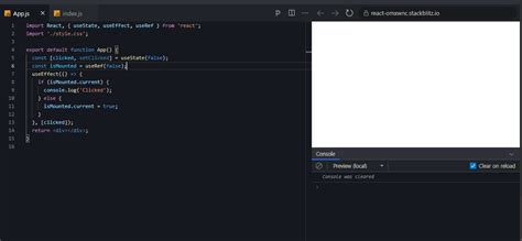 React Useeffect 첫 실행시 사이드이펙트 발생 막기