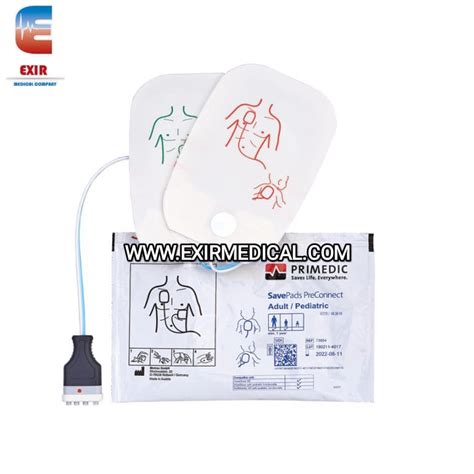 باد جهاز صدمات بريميدك Primedic Savepads افضل سعر في مصر
