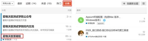 干货 Web自动化测试中显式等待与隐式等待该怎么用? 知乎 干货 Web自动化测试中显式等待与隐式等待该怎么用? 知乎