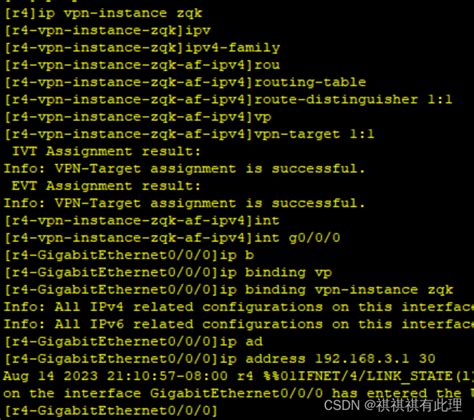 【网络基础实战之路】基于mpls Vpn技术实现两个私网间互通的实战详解mpls为啥可以是两端互通 Csdn博客