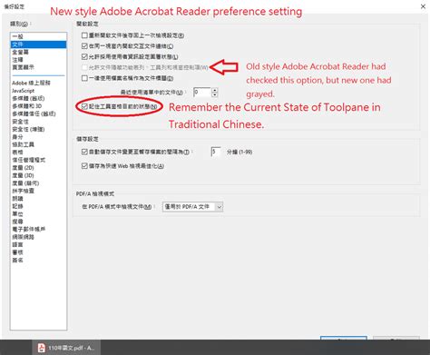 How To Default Close This All Tools Pane Adobe Product Community 14017100