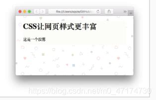 Css Wangyongqi Gitcode