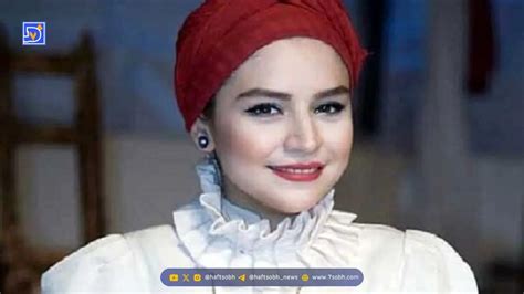 بیوگرافی تلخ تینا عبدی بازیگر فوت شده سریال آنام روزنامه هفت صبح