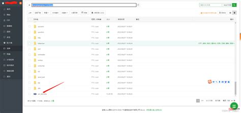 一文详解rust怎么开发php扩展(liunx版) 站长资讯网 一文详解rust怎么开发php扩展(liunx版) 站长资讯网