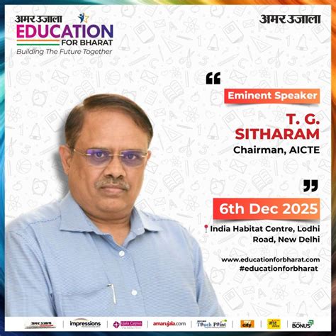 Educationforbharat Educationforbharatconclave2025 Aicte Technicaleducation