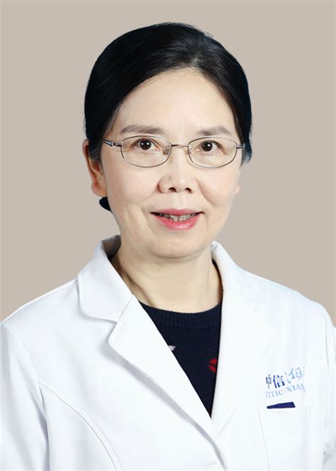 核心专家介绍中信湘雅生殖与遗传专科医院