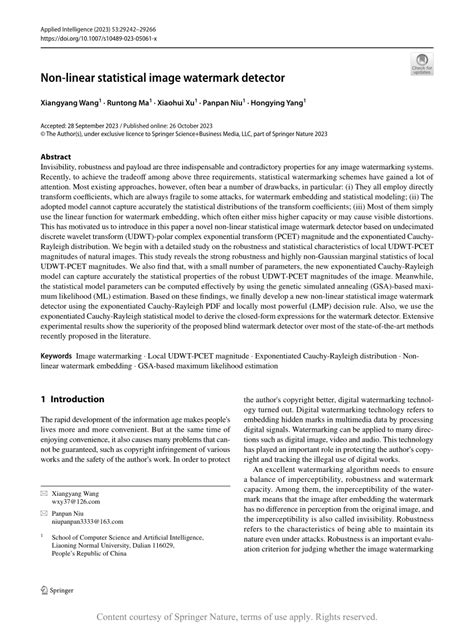Non Linear Statistical Image Watermark Detector