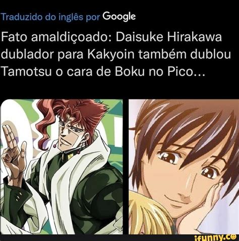 Boku No Pico Tamotsu