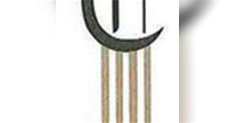 Obituary Visitation And Funeral Information William Haney