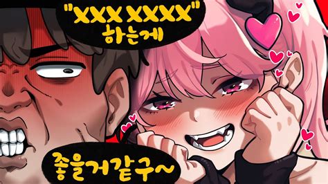 김진우 방송 터뜨리기 Youtube