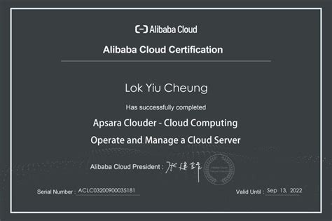 Ellie Cheung On Linkedin Aclc03 Alibabacloud Apsaraclouder