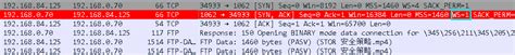 通过对tcpwindowsize的调整对网络流量的性能优化 tcpmaxdupacks csdn博客