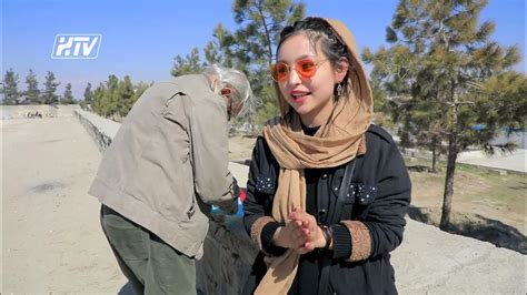 گودی پران بازی در تپه نادرخان کابل Youtube