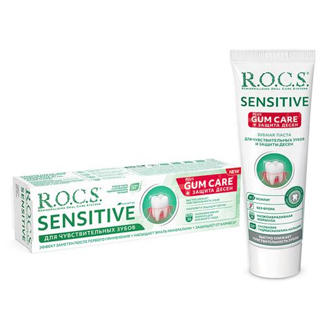 Паста зубная `R.O.C.S.` SENSITIVE для чувствительных зубов 94 г купить ...