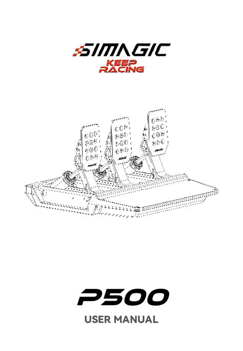 Simagic P500 Modular Pedals User Manual