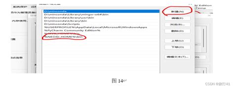 jdk11与neo4j安装说明 jdk和neo4j版本怎么搭配 csdn博客
