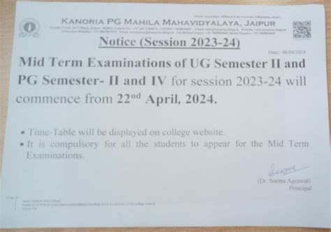 Mid Term Examination Ug Sem Ii And Pg Sem Ii And Iv Kanoria Pg Mahila