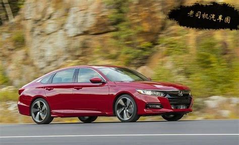 2018年本田雅閣 每日頭條