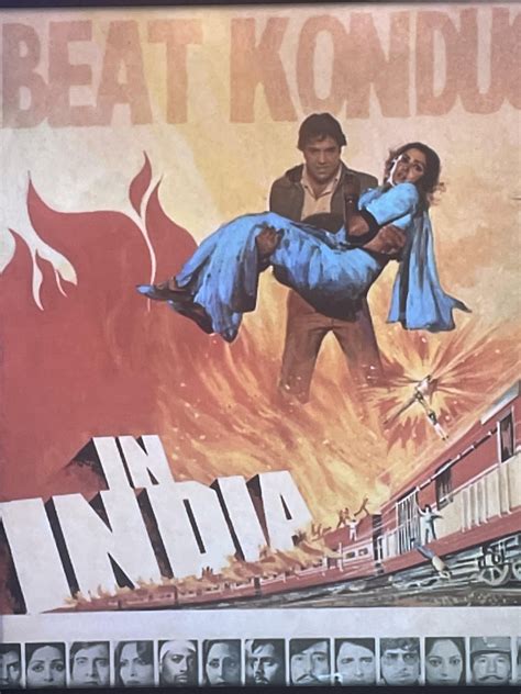 Find Madlib Level 1 Rmadlib