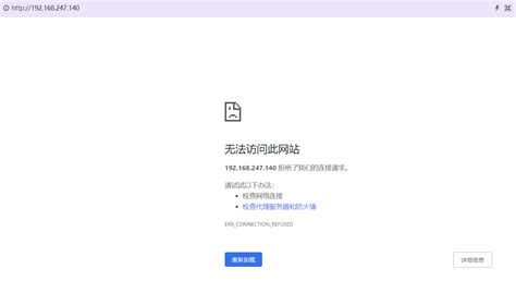 Keepalived配置Nginx自动重启 实现 X 小时不间断服务 彼岸舞 博客园