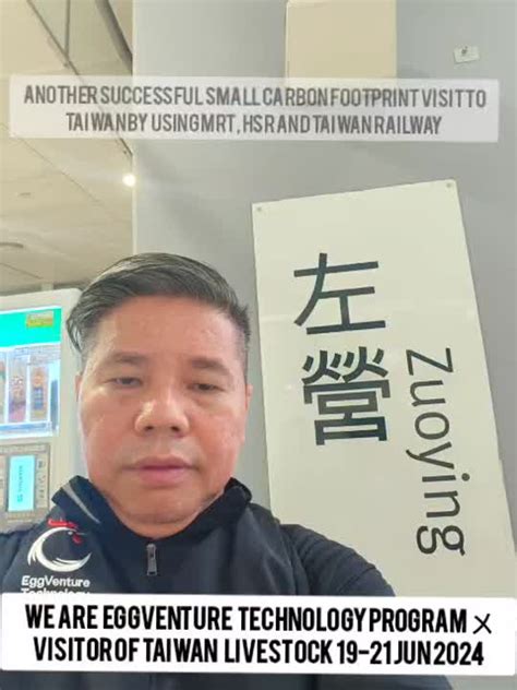 Chew Yee Fat On Linkedin Another Successful Visit To Taiwan Using A Small Carbon Footprint By