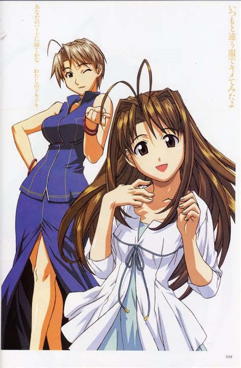 Love Hina By Noubxd On Deviantart