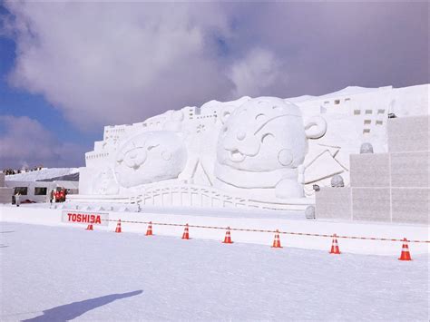 Japan Snow Festivals Vol 2 Asahikawa Winter Festival Magic — Bianca