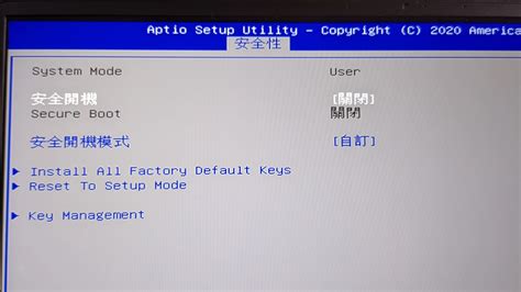 先裝arch Linux再裝windows 11，單碟雙系統開機 · Ivon的部落格
