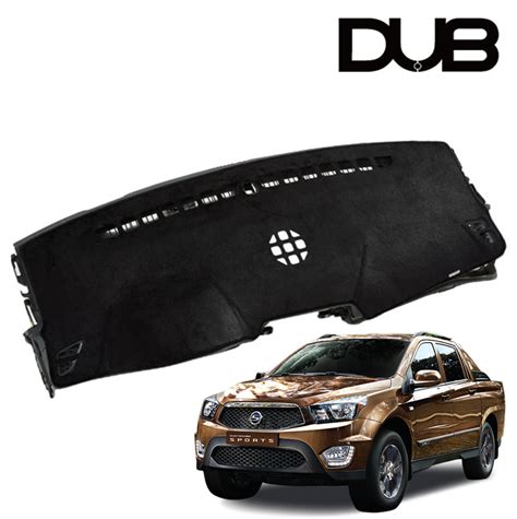 오토모듬 쌍용 코란도스포츠 Dub 논슬립 벨벳 자외선 차단 대쉬보드커버 오토모듬