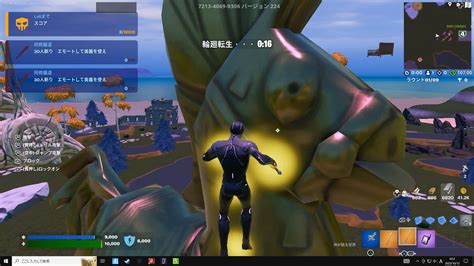 The Zombies 2724 4106 1957 By Peyangood Fortnite Creative Map Code Fortnite Gg