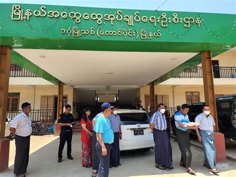 ဒဂုံမြို့သစ်တောင်ပိုင်း မြို့နယ်အတွင်း မဟာသင်္ကြန်မဏ္ဍပ် တည်ဆောက်နေမ