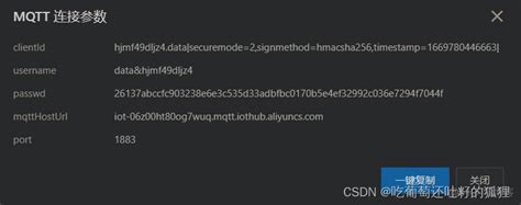 Esp826601s程序流程图 Esp8266工作流程attitude的技术博客51cto博客 Esp826601s程序流程图 Esp8266工作流程attitude的技术博客51cto博客