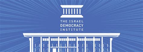 מהפך בשביל ישראל תא״ל מיל אסף אגמון ממייסדי החוג ״מהפך בשביל ישראל״ פתח הערב את כנס מפלגת