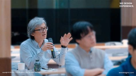 2023 Xr 산업 컨퍼런스 위디엑스 이종원 대표 성공하는 Xr 프로젝트를 위한 스페이셜 컴퓨팅 Uxui 디자인 강연 — 위디엑스