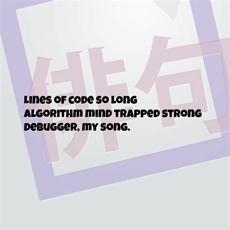 Debugging Melody Haiku No Tomo Debugging Melody Haiku No Tomo