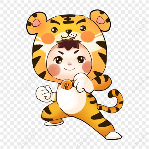 Punching Tiger New Year Punch Box Png Picture And Clipart Image For