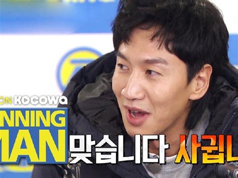 Lee Kwang Soo Running Man Dan Patah Hati Para Penonton Setia Yang