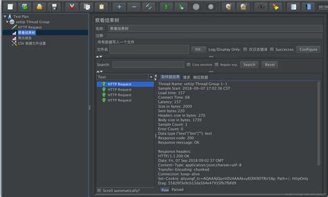 2018 Jmeter 实现自定义参数以天气预报为例编写jmeter脚本获取指定地址的北京地区的天气预报数据并将其作为参数传递给百度