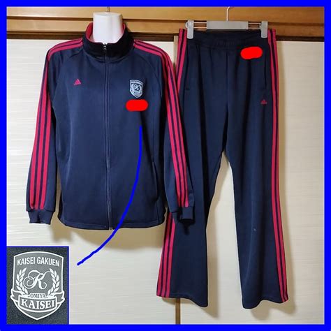 2点 埼玉県 大宮開成高校 女子体操服 高校制服 中古制服は制服オークションより通販ドンキー（公式）